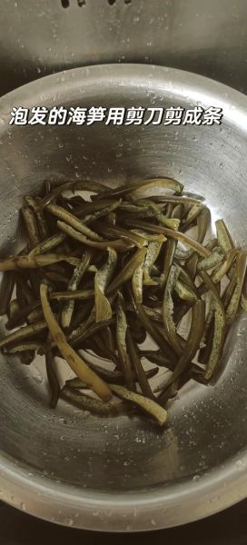 凉拌海笋需要焯水吗_焯水时间多久合适-第1张图片-山城妙识 凉拌海笋需要焯水吗_焯水时间多久合适-第1张图片-山城妙识