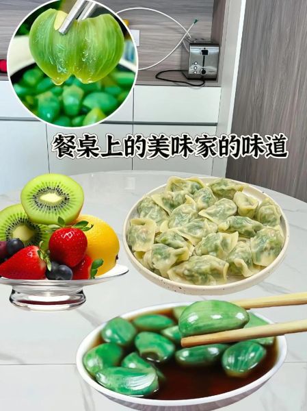 翡翠腊八蒜怎么腌制才能绿_腊八蒜变绿最快方法-第1张图片-山城妙识 翡翠腊八蒜怎么腌制才能绿_腊八蒜变绿最快方法-第1张图片-山城妙识