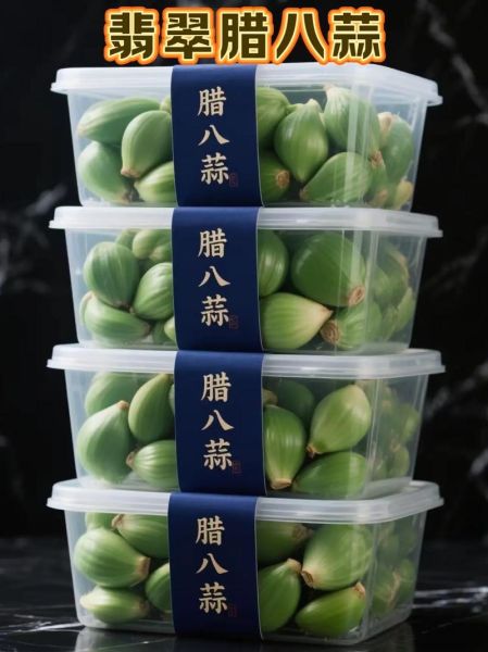 翡翠腊八蒜怎么腌制才能绿_腊八蒜变绿最快方法-第3张图片-山城妙识 翡翠腊八蒜怎么腌制才能绿_腊八蒜变绿最快方法-第3张图片-山城妙识