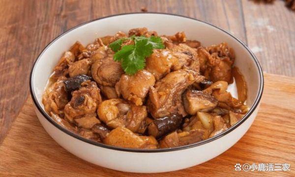 家常炖鸡架怎么做_鸡架炖多久才入味-第2张图片-山城妙识 家常炖鸡架怎么做_鸡架炖多久才入味-第2张图片-山城妙识