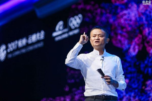 达摩院阿里巴巴是什么_达摩院阿里巴巴有哪些黑科技-第3张图片-山城妙识