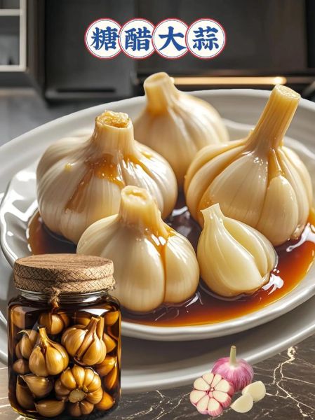 糖蒜怎么做才正宗_糖蒜最正宗的做法大全-第1张图片-山城妙识 糖蒜怎么做才正宗_糖蒜最正宗的做法大全-第1张图片-山城妙识