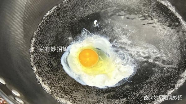 水煮荷包蛋怎么不散_如何不起白沫-第3张图片-山城妙识 水煮荷包蛋怎么不散_如何不起白沫-第3张图片-山城妙识