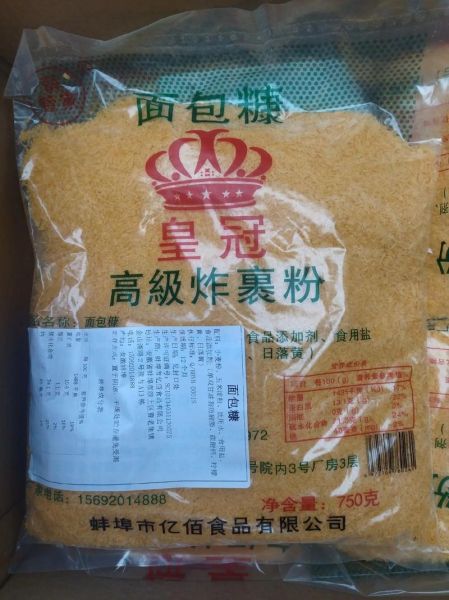 面包糠超市有卖吗_超市面包糠在哪买-第2张图片-山城妙识