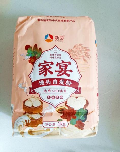 枣花馒头的做法_枣花馒头怎么做才松软-第1张图片-山城妙识 枣花馒头的做法_枣花馒头怎么做才松软-第1张图片-山城妙识