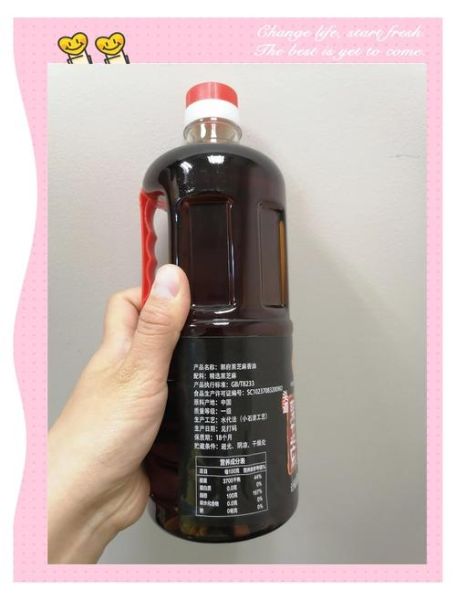 芝麻油怎么吃_芝麻油能直接喝吗-第1张图片-山城妙识 芝麻油怎么吃_芝麻油能直接喝吗-第1张图片-山城妙识