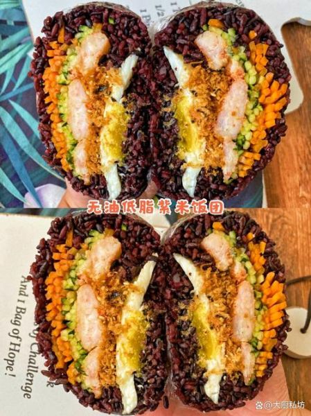 饭团怎么做好吃_饭团用什么米最好-第2张图片-山城妙识