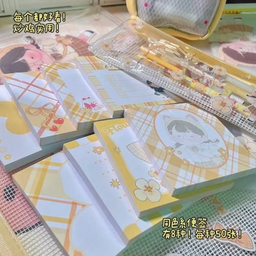 麻球文具怎么样_麻球文具好用吗-第1张图片-山城妙识 麻球文具怎么样_麻球文具好用吗-第1张图片-山城妙识