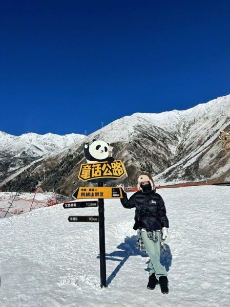 鹧鸪山海拔多少米_鹧鸪山海拔高度是多少-第1张图片-山城妙识