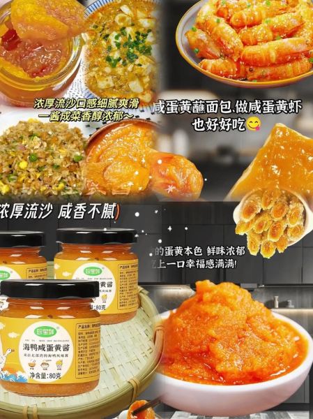 买的蛋黄酱怎么是酸的_蛋黄酱发酸还能吃吗-第3张图片-山城妙识 买的蛋黄酱怎么是酸的_蛋黄酱发酸还能吃吗-第3张图片-山城妙识