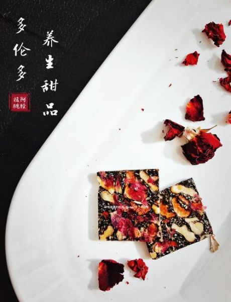 阿胶糕适合什么人吃_阿胶糕女人吃了有什么好处-第2张图片-山城妙识