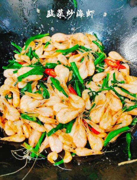 小海虾怎么做好吃_小海虾的营养价值有哪些-第2张图片-山城妙识