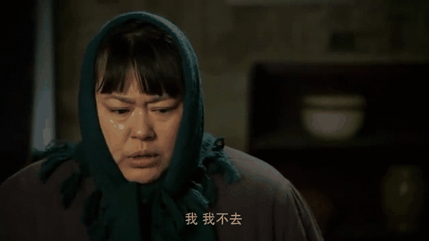 粘豆包电视剧全集33集在哪看_剧情结局是什么-第1张图片-山城妙识