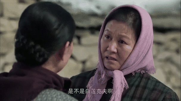 粘豆包电视剧全集33集在哪看_剧情结局是什么-第3张图片-山城妙识