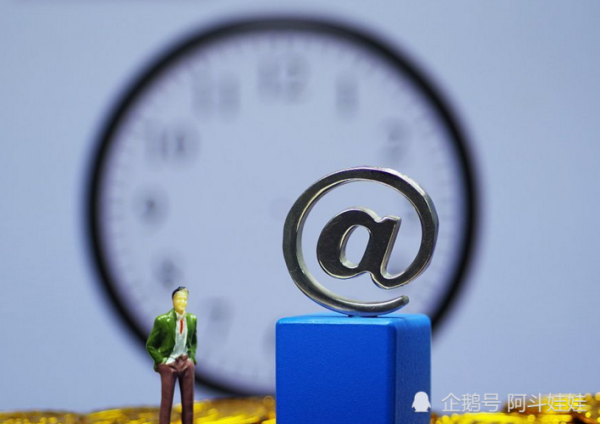 牛板金2021年官方最新消息_还能回款吗-第1张图片-山城妙识