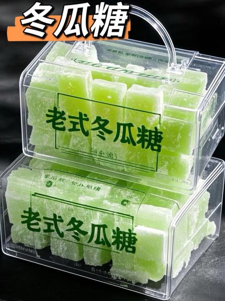 冬瓜糖怎么熬不返砂_冬瓜糖制作比例是多少-第3张图片-山城妙识