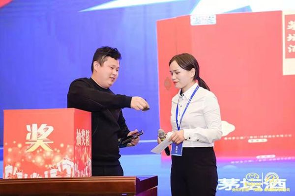 牛板金2021年官方最新消息_还能回款吗-第3张图片-山城妙识