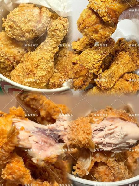肯德基炸鸡腿怎么做_肯德基炸鸡腿配方揭秘-第2张图片-山城妙识