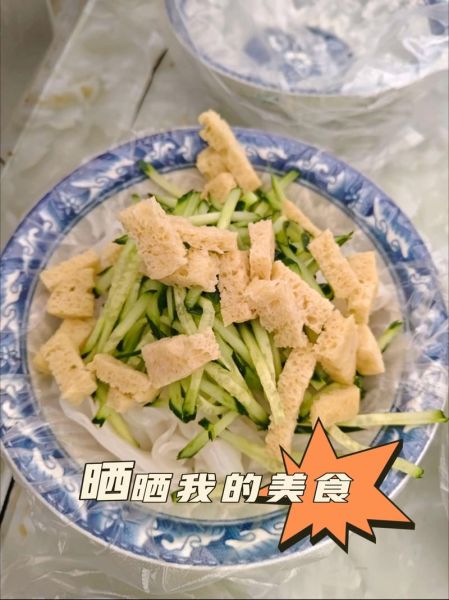 凉皮辣椒油怎么做_辣椒油香而不辣的秘密-第1张图片-山城妙识