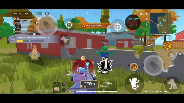 香肠派对最新版本更新内容_香肠派对怎么快速上分-第2张图片-山城妙识 香肠派对最新版本更新内容_香肠派对怎么快速上分-第2张图片-山城妙识