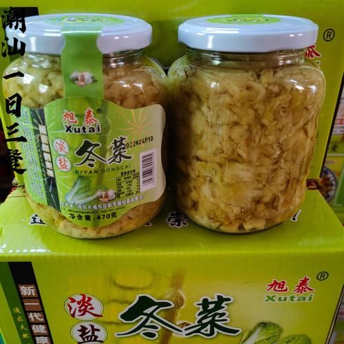 冬菜是什么做的_冬菜原料有哪些-第3张图片-山城妙识