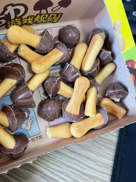 蘑古力饼干多少钱一包_蘑古力饼干好吃吗-第1张图片-山城妙识 蘑古力饼干多少钱一包_蘑古力饼干好吃吗-第1张图片-山城妙识