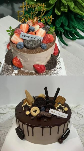 奢华蛋糕品牌有哪些_高端定制蛋糕价格-第3张图片-山城妙识