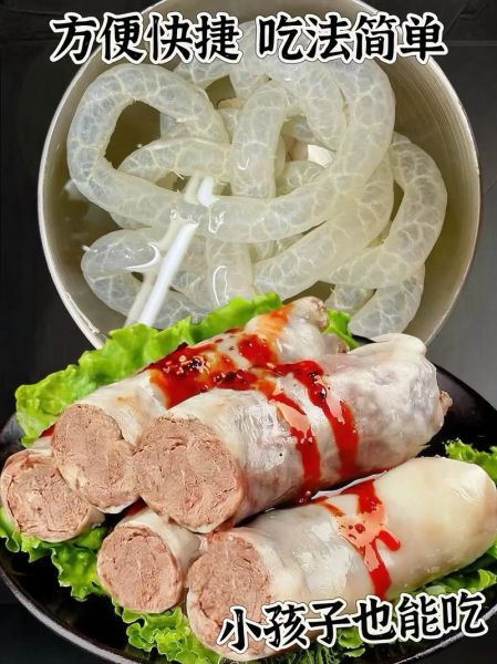 肠衣哪里能买到_天然肠衣购买渠道-第1张图片-山城妙识