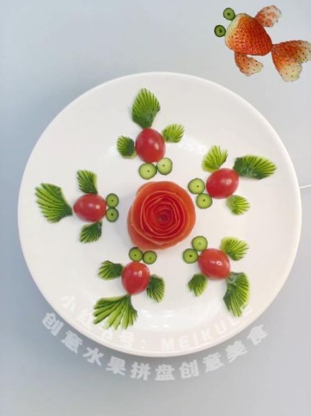 创意水果拼盘动物怎么做_简单步骤-第3张图片-山城妙识