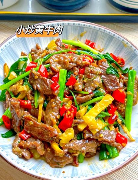 蚝油牛肉怎么炒才嫩_蚝油牛肉用哪个部位最好-第2张图片-山城妙识