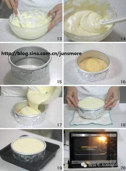 君之烘焙日记全集_新手如何入门-第3张图片-山城妙识 君之烘焙日记全集_新手如何入门-第3张图片-山城妙识