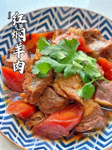 红焖羊肉正宗的做法_家庭版怎么做-第1张图片-山城妙识