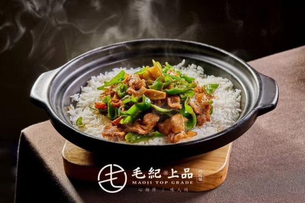 砂锅饭图片大全_砂锅饭怎么做才香-第3张图片-山城妙识