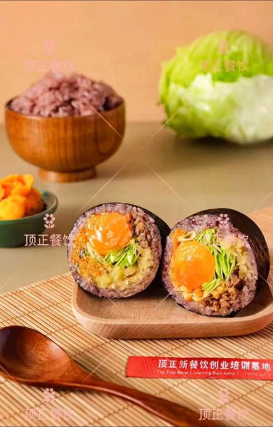 台湾饭团怎么做_台湾饭团做法步骤-第3张图片-山城妙识