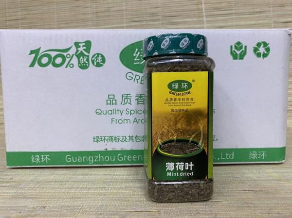 什么牌子胡椒粉最好_胡椒粉哪个牌子最香-第3张图片-山城妙识 什么牌子胡椒粉最好_胡椒粉哪个牌子最香-第3张图片-山城妙识