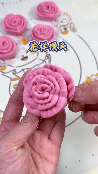 花馒头怎么做_花馒头做法大全带图解-第1张图片-山城妙识 花馒头怎么做_花馒头做法大全带图解-第1张图片-山城妙识