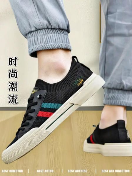 鳄鱼板鞋真假怎么辨别_鳄鱼板鞋多少钱一双-第3张图片-山城妙识 鳄鱼板鞋真假怎么辨别_鳄鱼板鞋多少钱一双-第3张图片-山城妙识