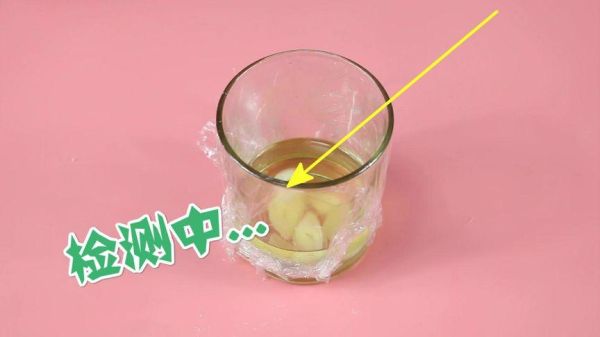 如何快速识别地沟油_地沟油最简单的鉴别方法-第3张图片-山城妙识