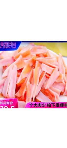 骨肉相连怎么做才嫩_骨肉相连腌制多久入味-第3张图片-山城妙识 骨肉相连怎么做才嫩_骨肉相连腌制多久入味-第3张图片-山城妙识