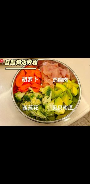 简单又好吃的饭菜教程_新手也能一次成功-第2张图片-山城妙识 简单又好吃的饭菜教程_新手也能一次成功-第2张图片-山城妙识