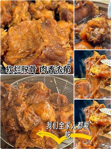 牛窝骨是牛的哪个部位_牛窝骨营养价值高吗-第3张图片-山城妙识 牛窝骨是牛的哪个部位_牛窝骨营养价值高吗-第3张图片-山城妙识