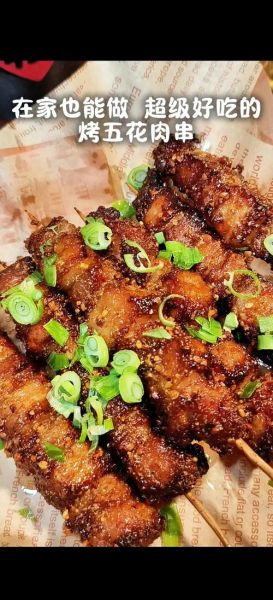 烤五花肉怎么烤才好吃_烤五花肉用烤箱还是炭火-第2张图片-山城妙识