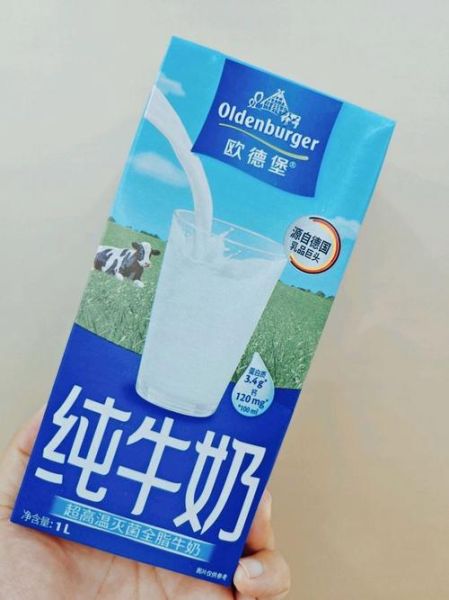 德国牛奶品牌排行榜10强_哪个牌子最好喝-第2张图片-山城妙识