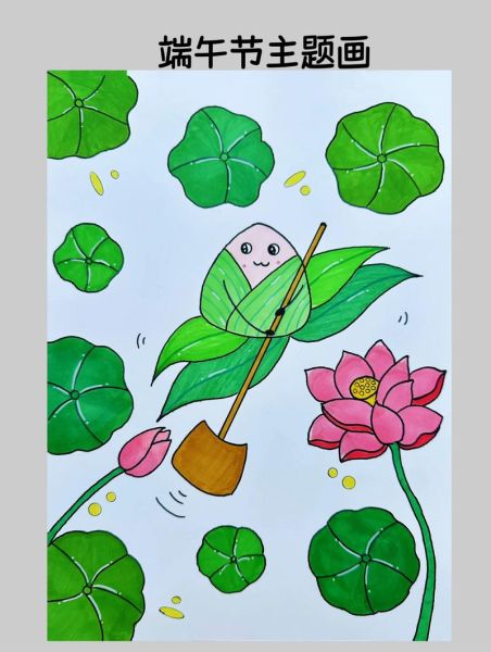 端午节简笔画怎么画_端午节儿童画简单又漂亮-第1张图片-山城妙识 端午节简笔画怎么画_端午节儿童画简单又漂亮-第1张图片-山城妙识