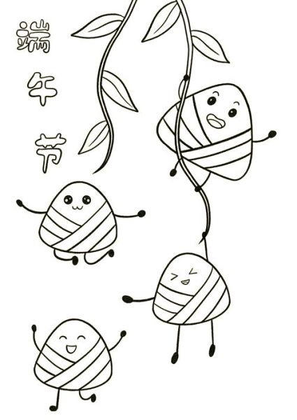 端午节简笔画怎么画_端午节儿童画简单又漂亮-第2张图片-山城妙识 端午节简笔画怎么画_端午节儿童画简单又漂亮-第2张图片-山城妙识