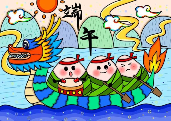 端午节简笔画怎么画_端午节儿童画简单又漂亮-第3张图片-山城妙识 端午节简笔画怎么画_端午节儿童画简单又漂亮-第3张图片-山城妙识