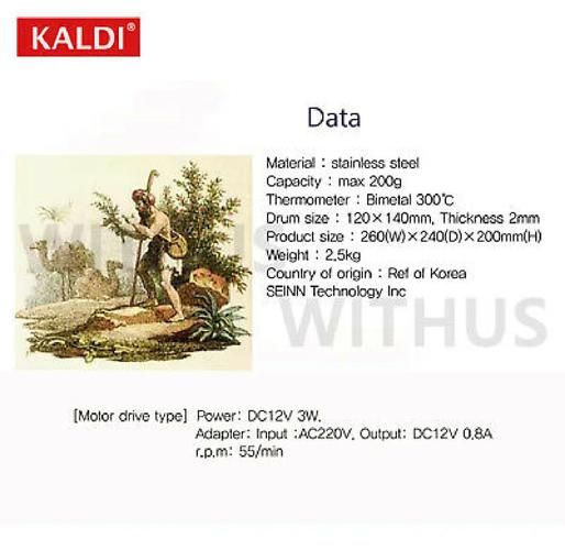 豆制品机械十大排名_哪家好-第2张图片-山城妙识 豆制品机械十大排名_哪家好-第2张图片-山城妙识