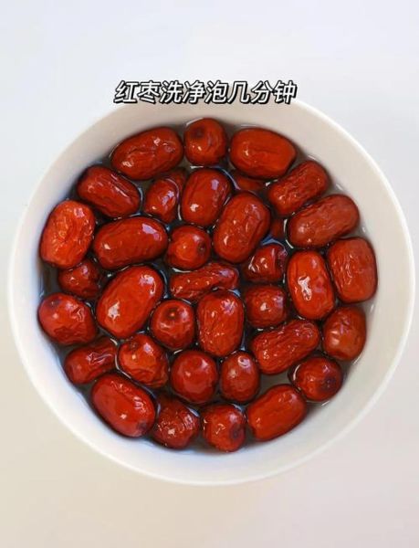 脆枣怎么制作_脆枣的做法家常版-第1张图片-山城妙识