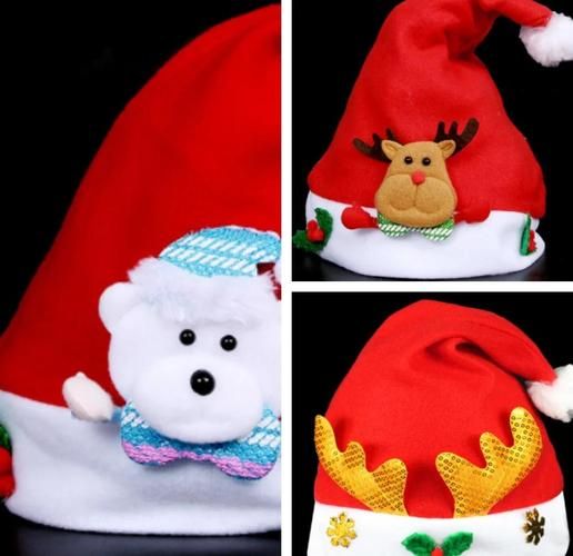 圣诞帽怎么选_圣诞帽搭配技巧-第1张图片-山城妙识 圣诞帽怎么选_圣诞帽搭配技巧-第1张图片-山城妙识