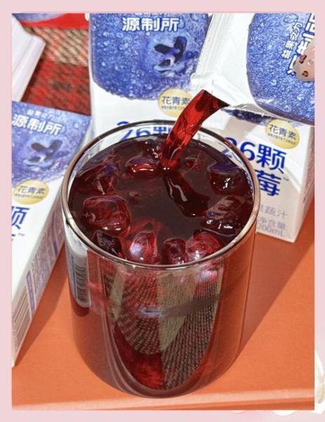 蓝莓汁怎么熬_蓝莓汁熬多久才出味-第2张图片-山城妙识